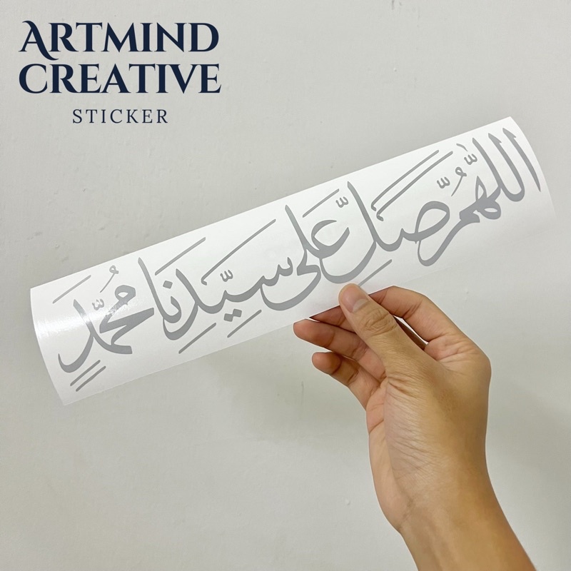 Sticker Selawat utk cermin kereta | Shopee Malaysia