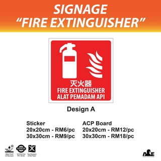 Fire Extinguisher | Alat Pemadam Api | Safety Sign | Sticker | Pelakat ...