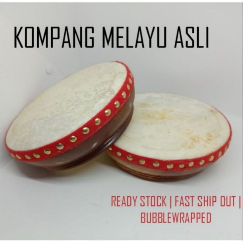 ORIGINAL KOMPANG MELAYU ASLI KULIT KAMBING | Shopee Malaysia