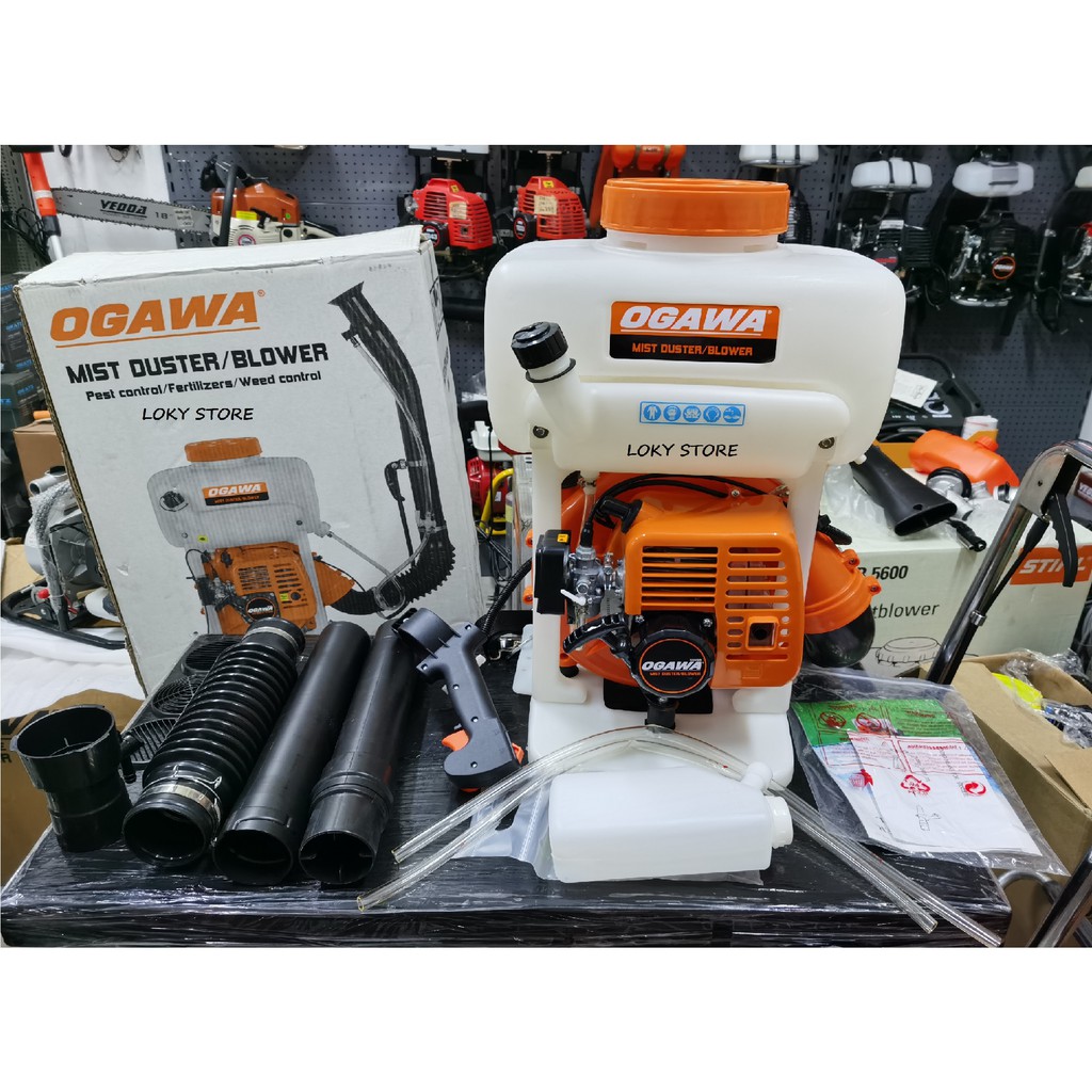 OGAWA Knapsack Gasoline Mist Duster / Blower/Pest Control/Fertilizers/Weed Control SS650/SS650T ...