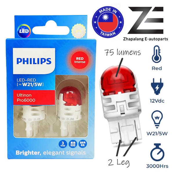 PHILIPS PRO6000 T20 RED LED W21/5 Tail Lamp Brake Braking Light Bulb ...