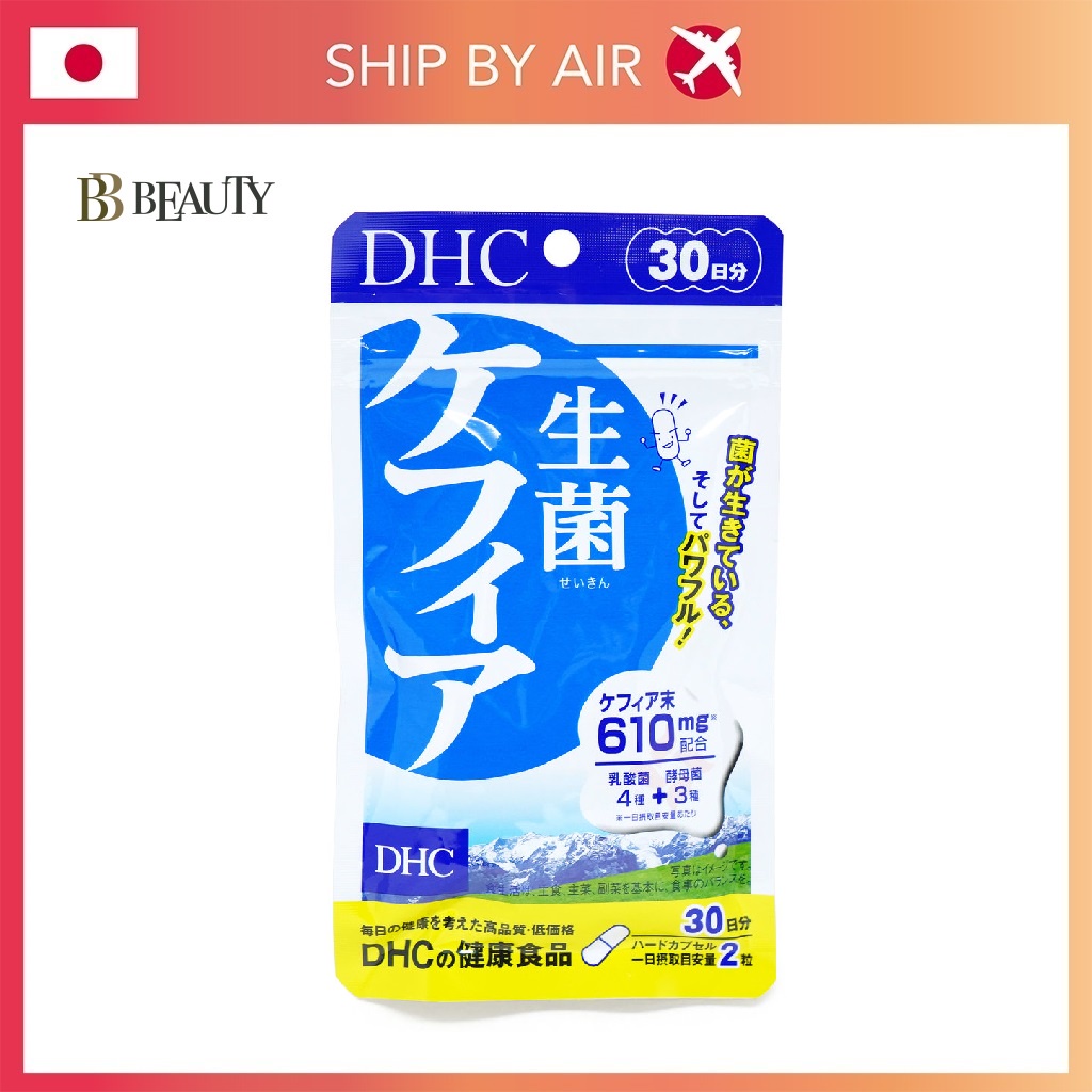 DHC Kefir Live Probiotics Diet Supplement For 30 Days (60 Capsules ...