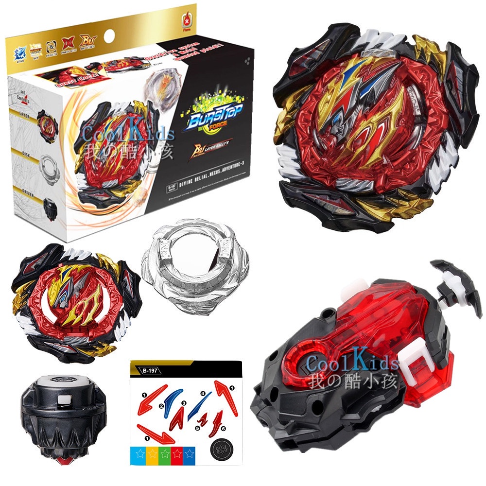 Flame Brand Beyblade Burst B-197 Divine Belial Nexus Adventure with DB ...