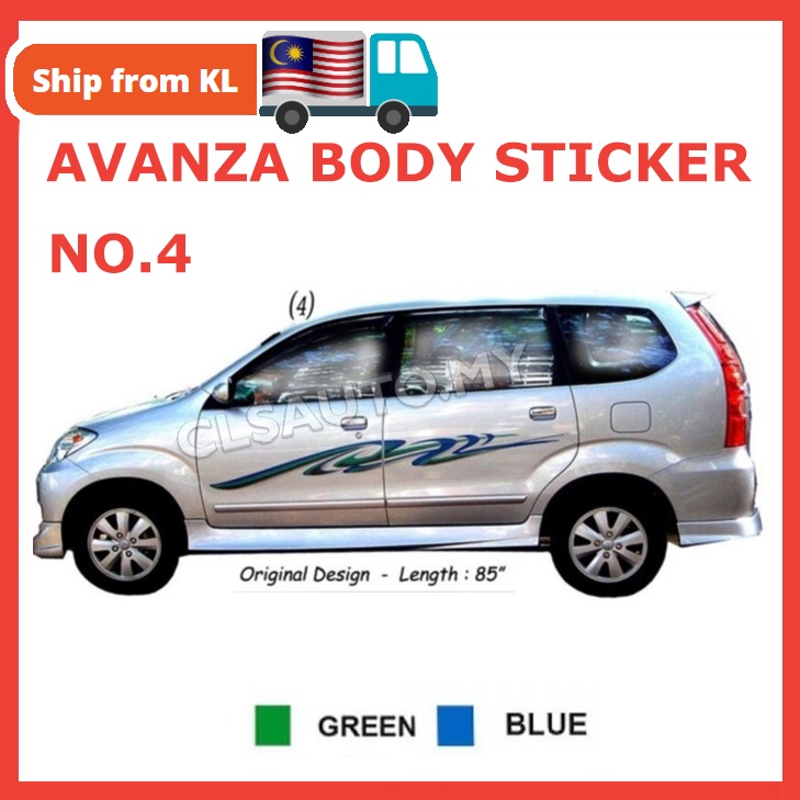 TOYOTA AVANZA Sticker 4 Car Body Side Lining [Ready Stock] Pelekat ...