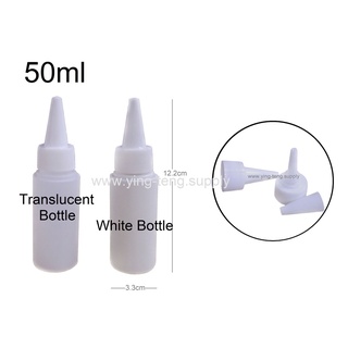 1pc - PE Nozzle Bottle, White/ Translucent Bottles (50ml/ 100ml/ 120ml ...