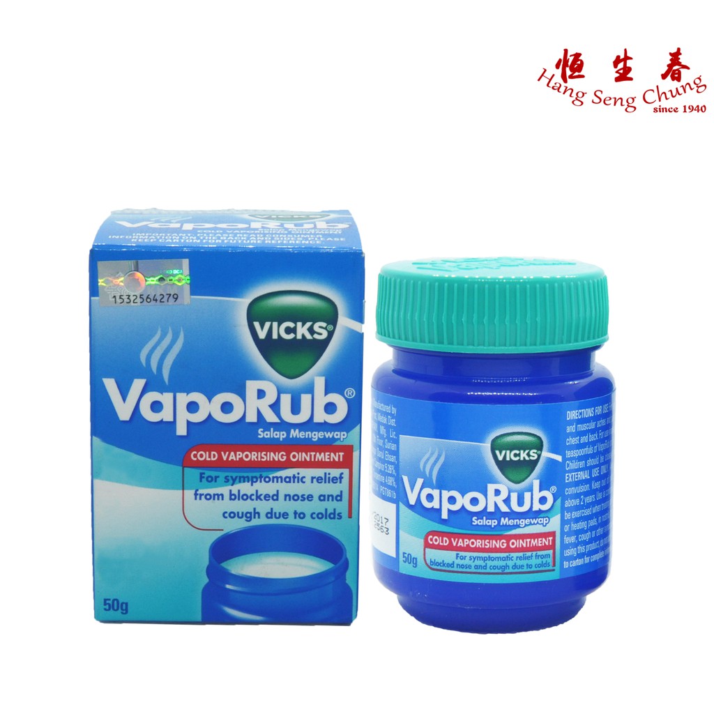 Vicks - VapoRub (50g) | Shopee Malaysia