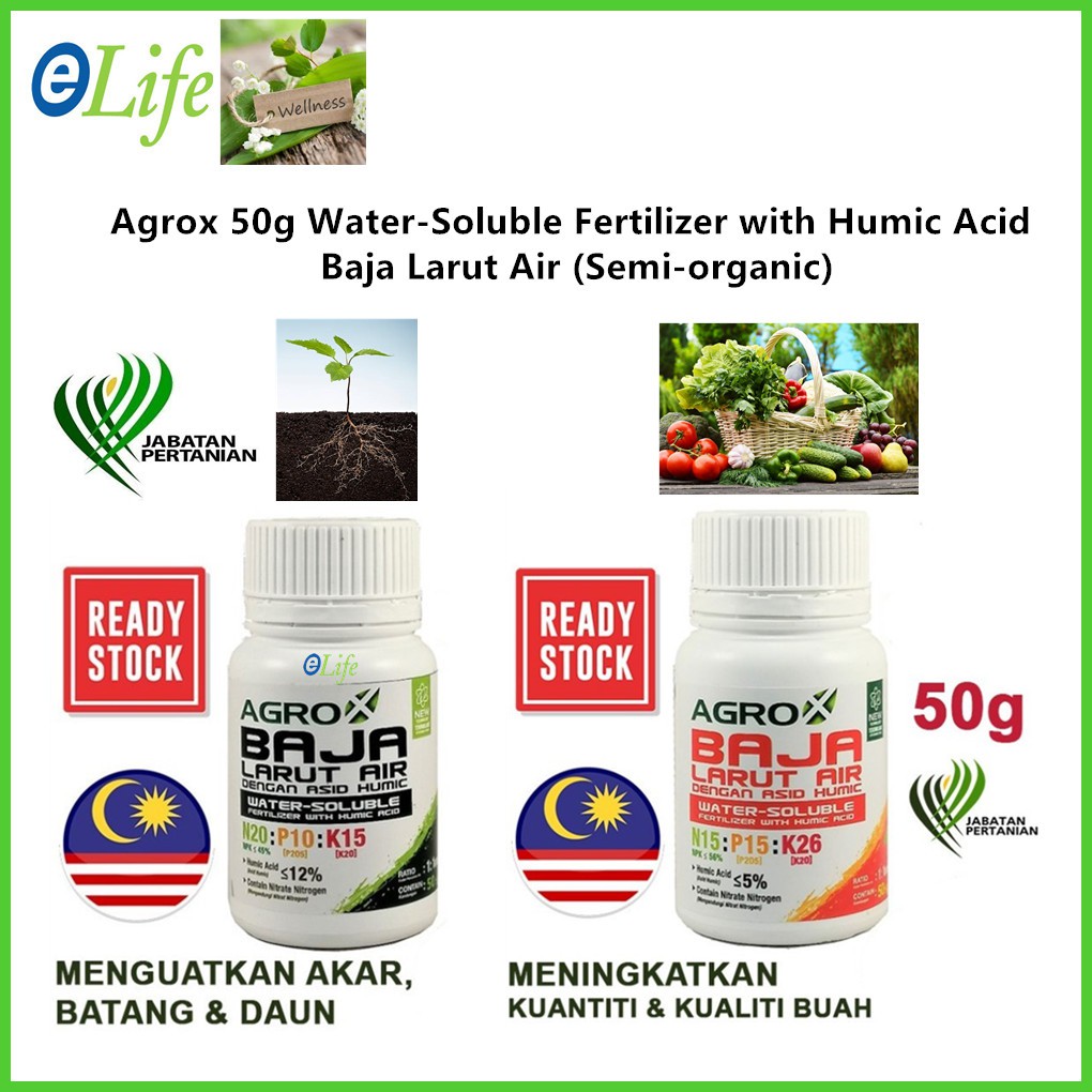 Agrox 50g Water-Soluble Fertilizer with Humic Acid Ratio 1:1000 for Fruits & Vegetables Baja ...