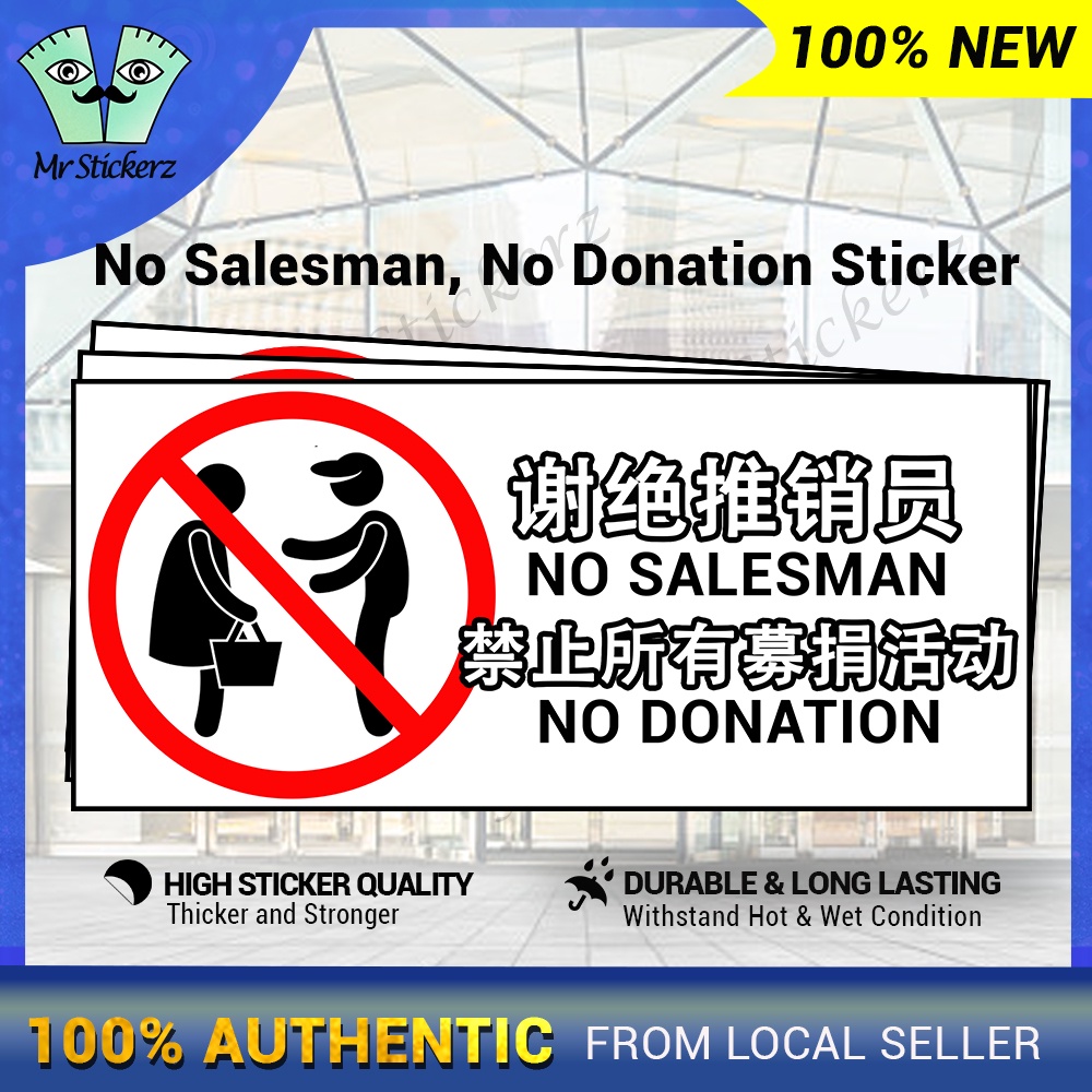 No Salesman, No Donation Sticker High Sticker Quality Long Lasting Cafe ...