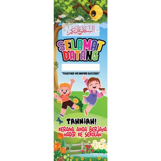 banner pintu untuk pintu2 kelas prasekolah, sekolah rendah dan sekolah ...