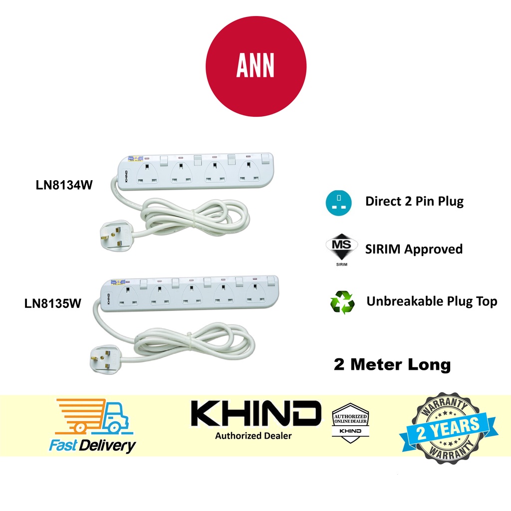 Khind Ln8134w Ln8135w 4 Way 5 Way Gang Trailing Socket Extension Cord Ln 8134w Ln 8135w