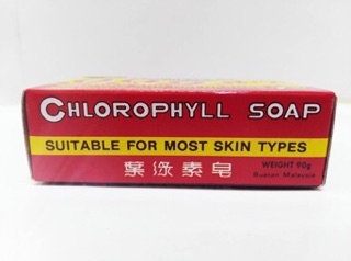999 Chlorophyll Soap 90g (Sabun untuk Kulit Gatal) | Shopee Malaysia