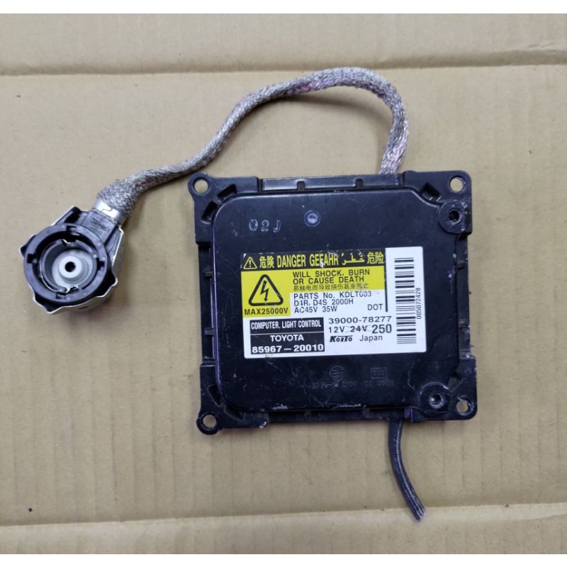 Toyota HID Ballast ( Head Lamp ECU ) For Estima ACR50, Camry ACV40, Vellfire ANH20, Alphard ...