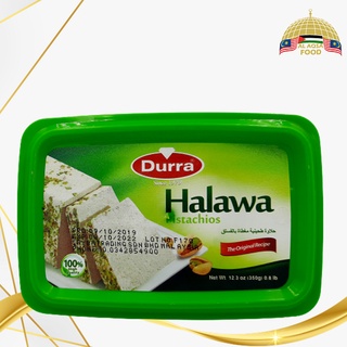 Halwa Pistachio Durra/Tahini Ground Sesame Spread. Halawa With Nuts ...