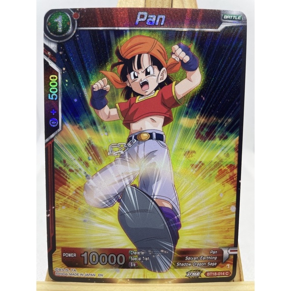 Z Legend Red Common, Uncommon and Rare Cards | Dragon Ball Super Card ...