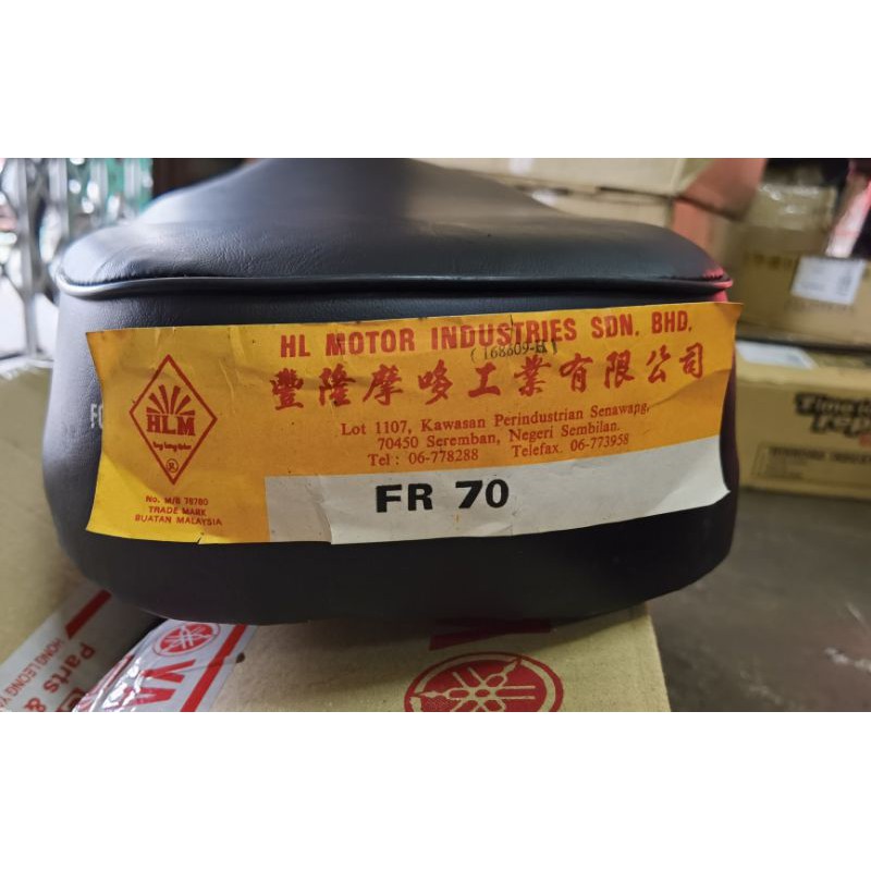 Fr70 | atelier-yuwa.ciao.jp