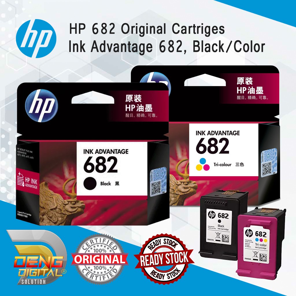 100% ORIGINAL HP 682 BLACK/TRI-COLOR/COMBO PACK INK CARTRIDGE | Shopee ...