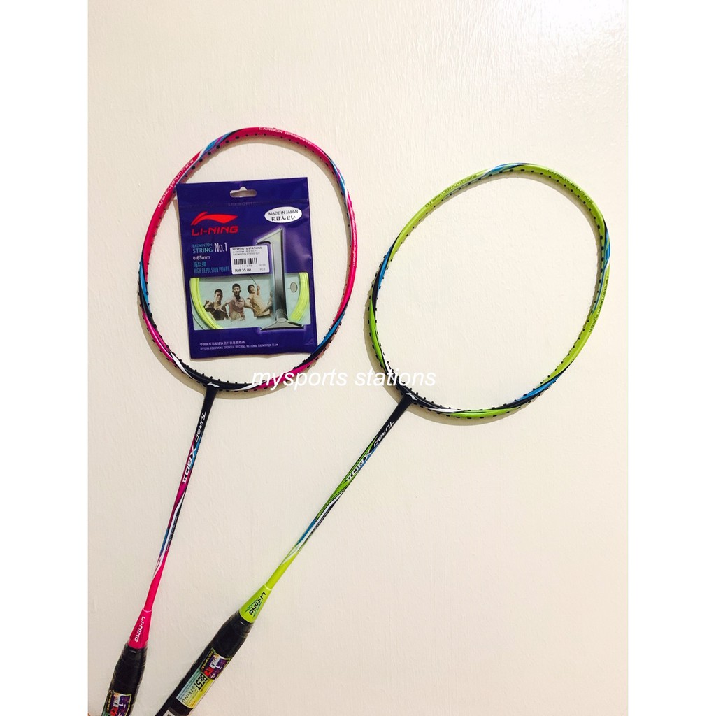 LI-NING TURBO X 80 II CARBON-GRAPHITE BADMINTON RACKET INCLUDE STRING ...