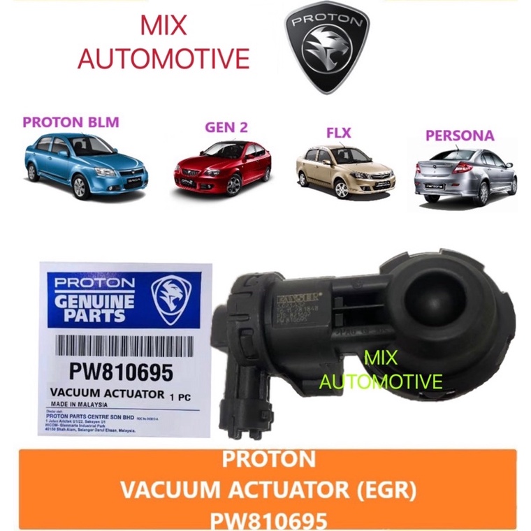 100% ORIGINAL PW810695 Proton EGR Vacuum Actuator Gen2 Persona Saga BLM ...