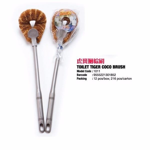 RAYACO 1011 TAWASHI COCO TOILET BRUSH | Shopee Malaysia