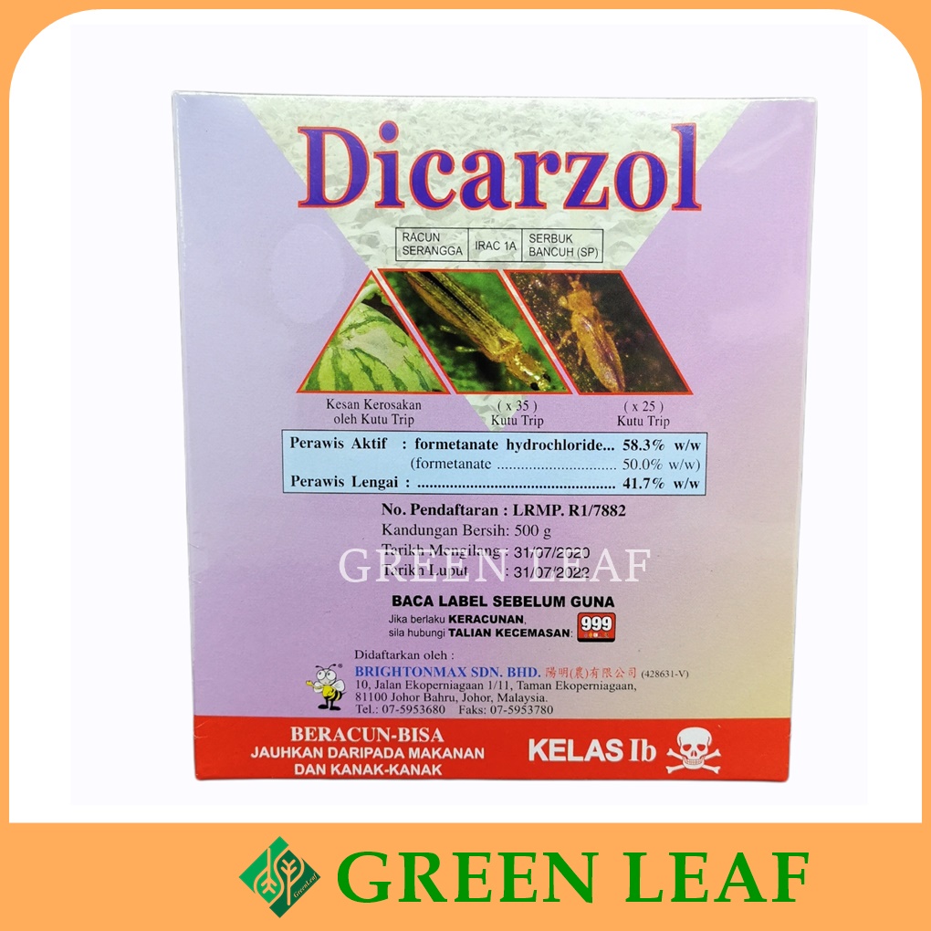 Dicarzol 500GM Brightonmax Formetanate Hydrochloride 58.3% Racun ...