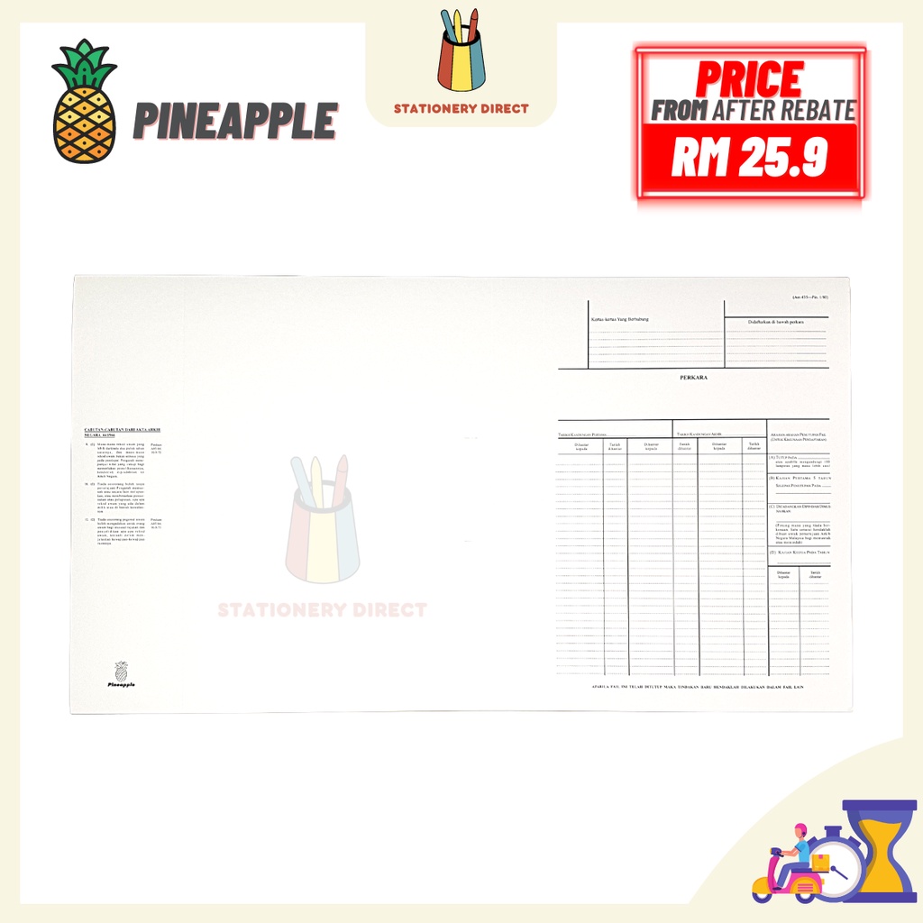 Pineapple Fail Putih / White File / White Card File / Minute File (AM ...