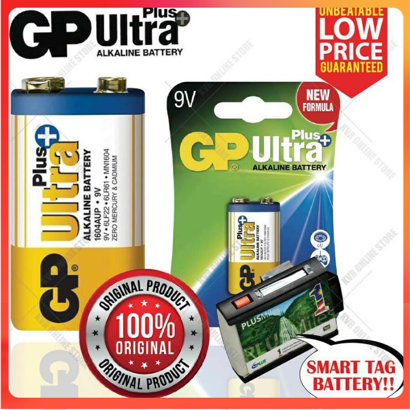 9V Battery Smart Tag Original GP 9V Ultra Plus Alkaline Battery Smart ...