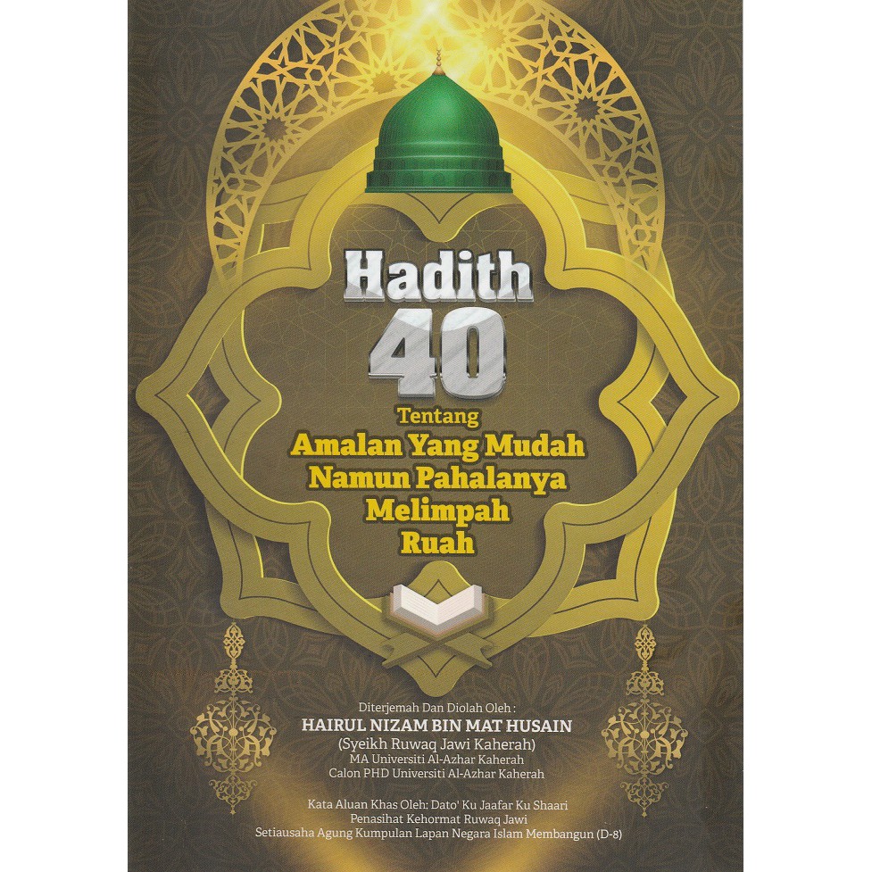 40 Hadith Tentang Amalan Yang Mudah Namun Pahalanya Melimpah Ruah ...