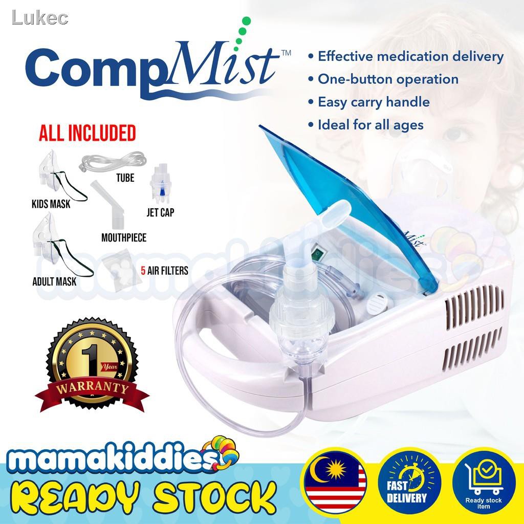 Medical Air Compressor Piston Asthma Inhaler Portable Nebulizer System ...