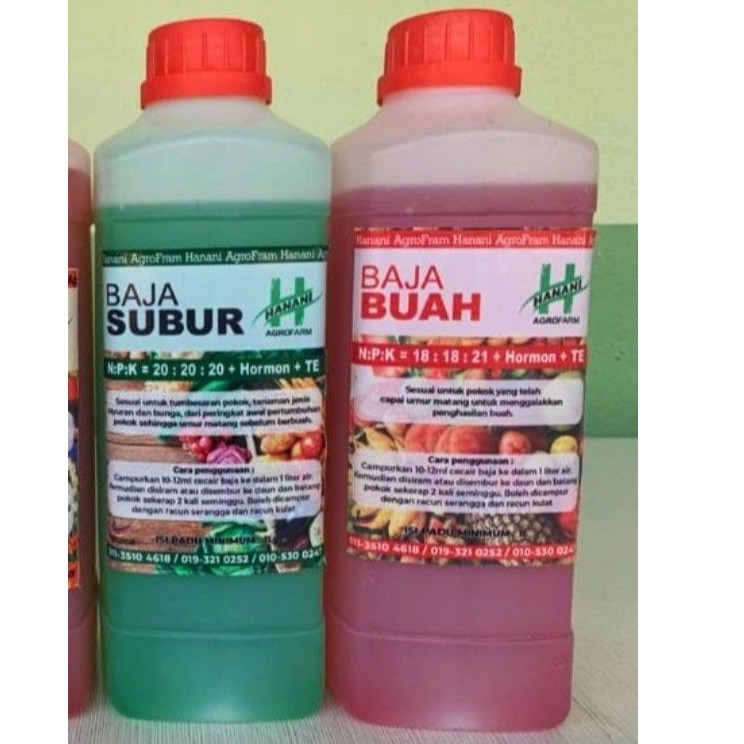 BAJA BUAH BAJA SUBUR HANANI AGRO FARM BAJA SAWIT BAJA PISANG NPK ...