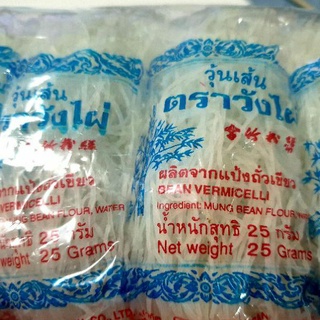 suhun - Prices and Promotions - Jul 2022 | Shopee Malaysia