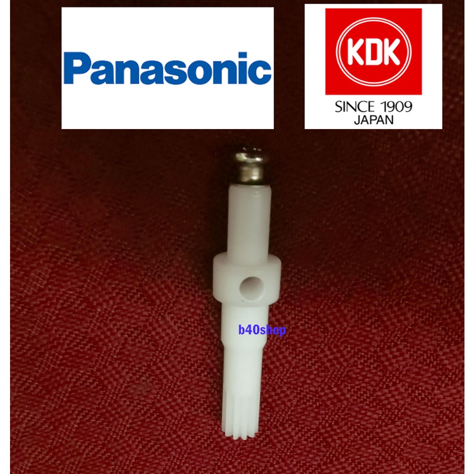 Original Panasonic / KDK wall fan F-MU408 F-MU405 F-MU453 KU408 clutch ...