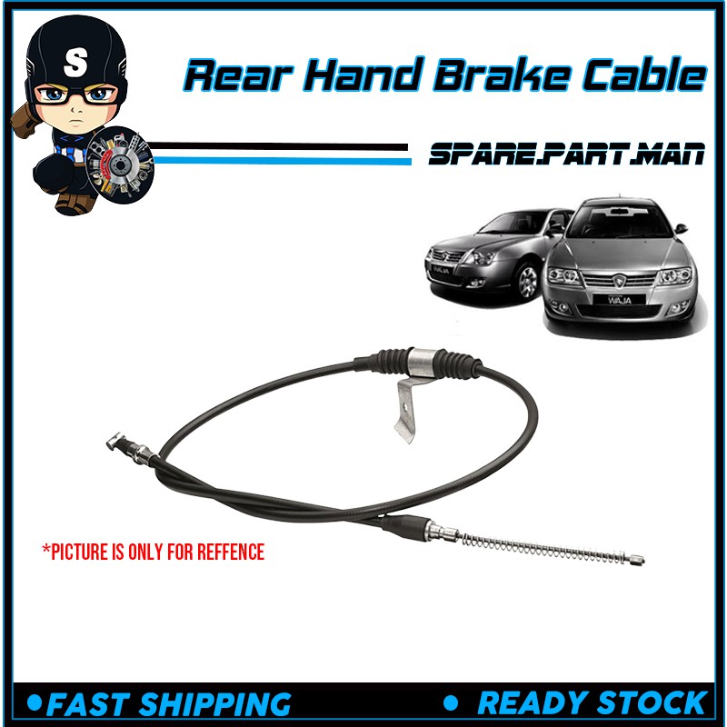 PROTON WAJA 1.6 REAR HAND BRAKE CABLE LH RH | Shopee Malaysia