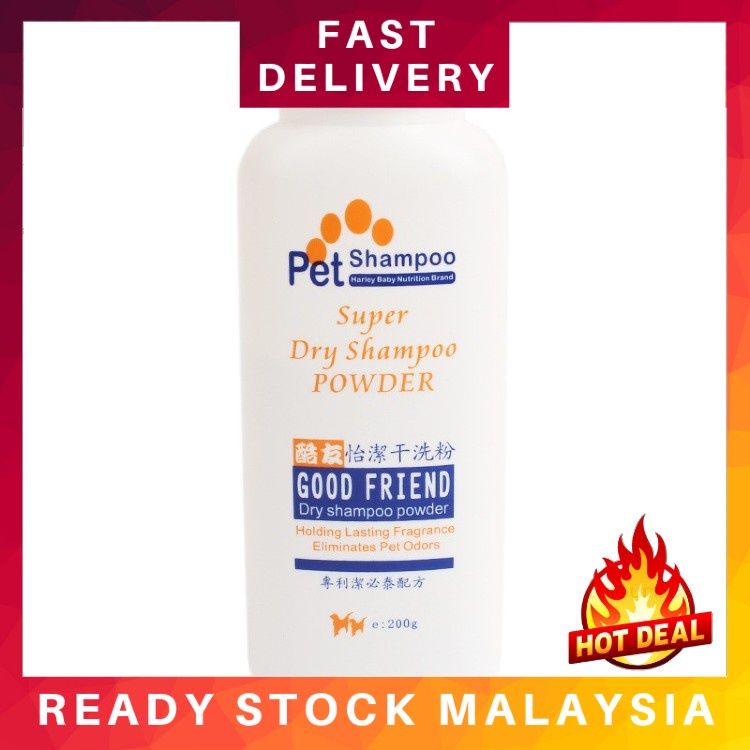 Deodorizing pet dry cleaning powder bath grooming | Shopee Malaysia
