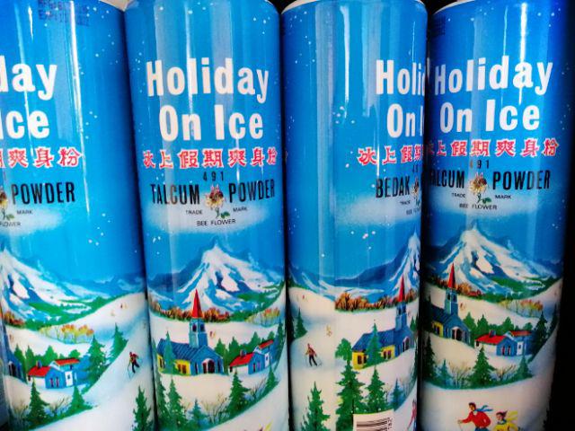 Holiday On Ice Talcum Powder 400gm | Shopee Malaysia
