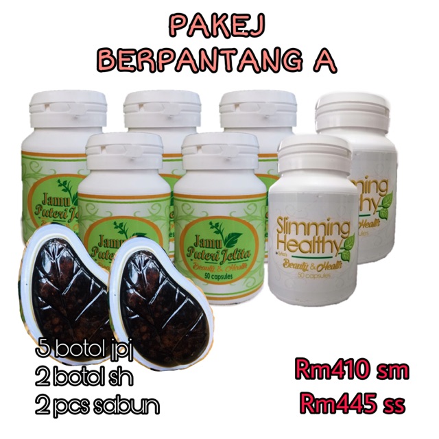 SET JAMU TERBAIK DALAM PANTANG (2 bulan lebih) | Shopee Malaysia