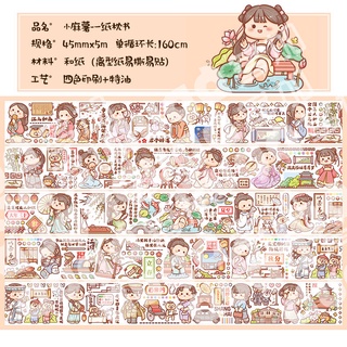 New Product Small Mochi Handbook Tape Whole Roll Set Girl Cartoon Cute ...