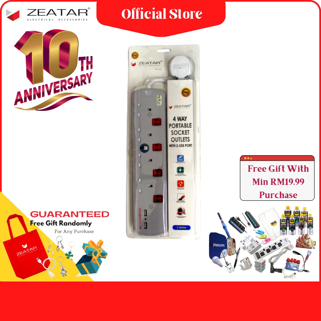 ZEATAR Premium Portable Socket Extension With USB Ports Surge Protector ...