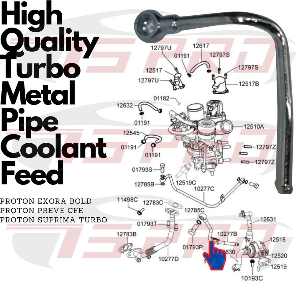 Proton Exora Bold Preve CFE Suprima S Turbo High Quality Turbo Pipe ...