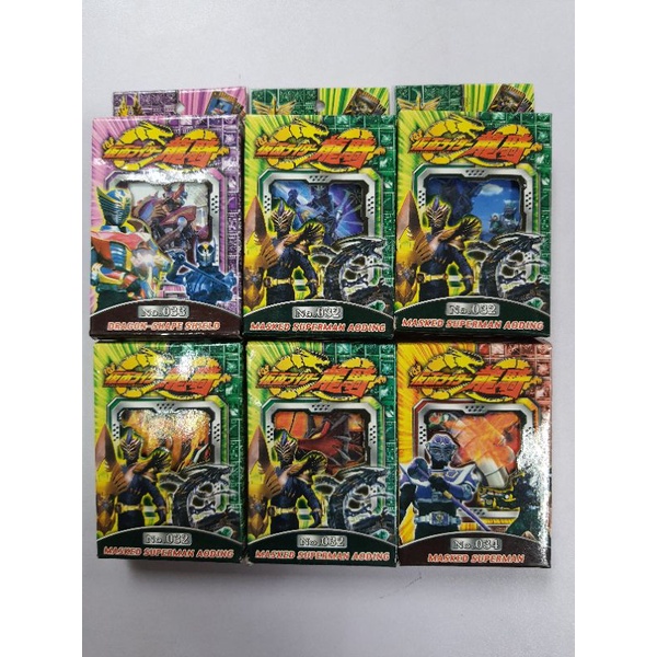 KAMEN RIDER RYUKI CARD COLLECTION 1 BOX (50CPS)(ENG) | Shopee Malaysia