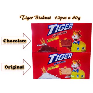 Tiger Biskuat Biscuit 12 packs | Shopee Malaysia