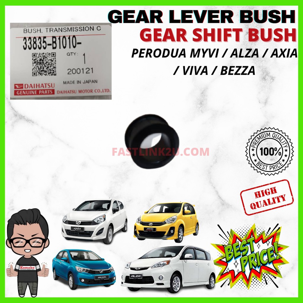 ORIGINAL DAIHATSU 33835-B1010 BUSH GEAR LEVEL SHIFT CABLE PERODUA MYVI ...