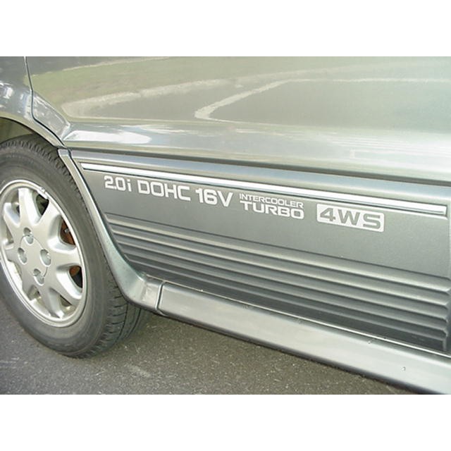 1988 1992 MITSUBISHI Galant VR4 Rear Door Decal sticker Set | Shopee ...