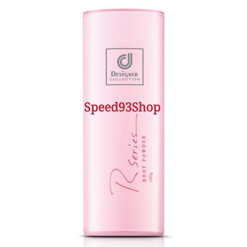 Cosway Designer Collection R Series Body Powder 100g | Shopee Malaysia