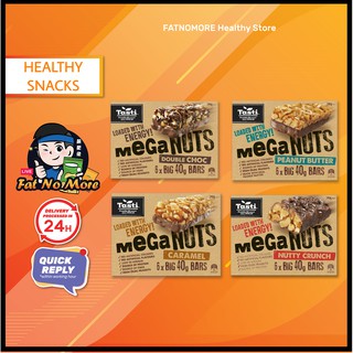 Tasti Meganuts Mega Nuts Double Choco / Nutty Crunch / Caramel / Peanut ...