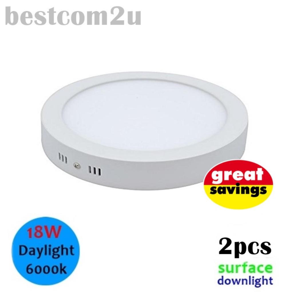 [2x] 9 Inch 18W LED Ceiling Surface Downlight (Round) Daylight2x] 9 ...