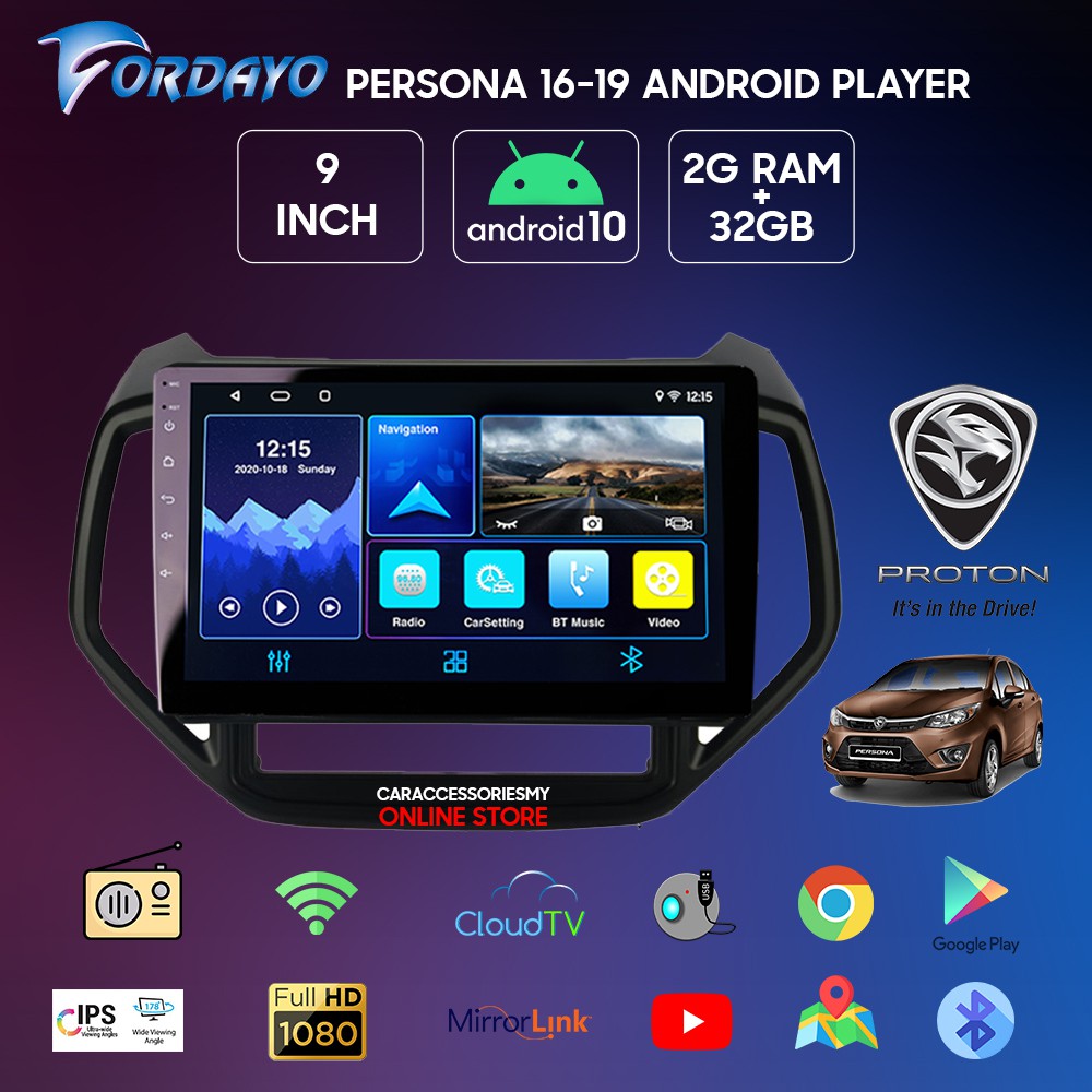 Fordayo Proton Persona 2016 9 Inch car android player with casing 2 ...