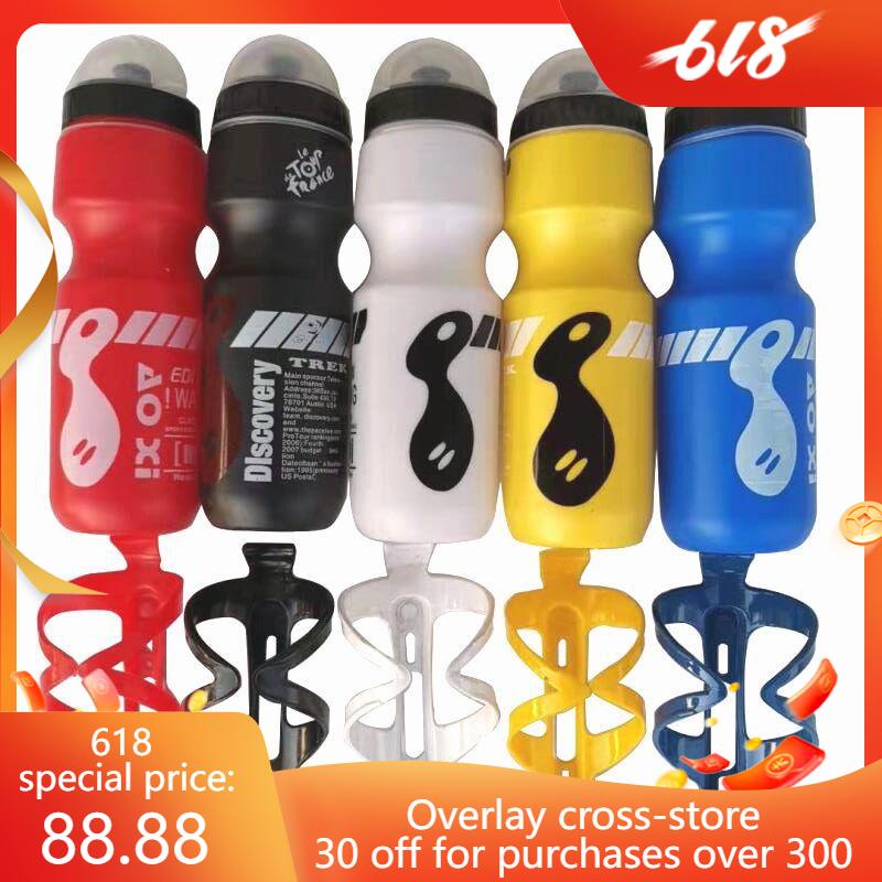 Botol Air Sukan 750 Bergantung pada Sukan Basikal Gunung dengan Penutup ...