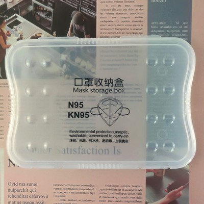 1Pcs Mask Case for N95 Mask Disposable Dustproof Clear Face Mouth Cover ...