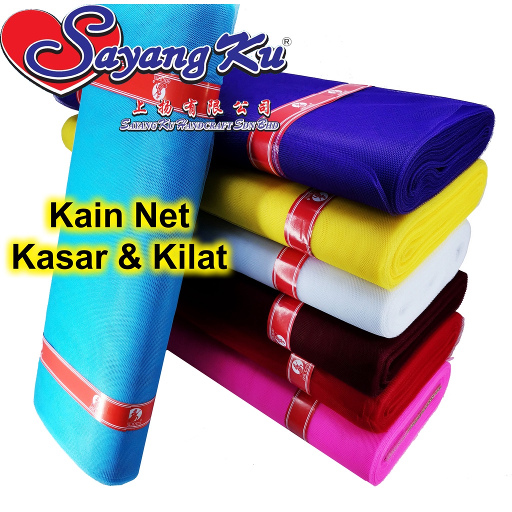 (Hot)Kain Net Kasar / Kain Net Kilat / Shiny Fabric / Rough Tulle ...
