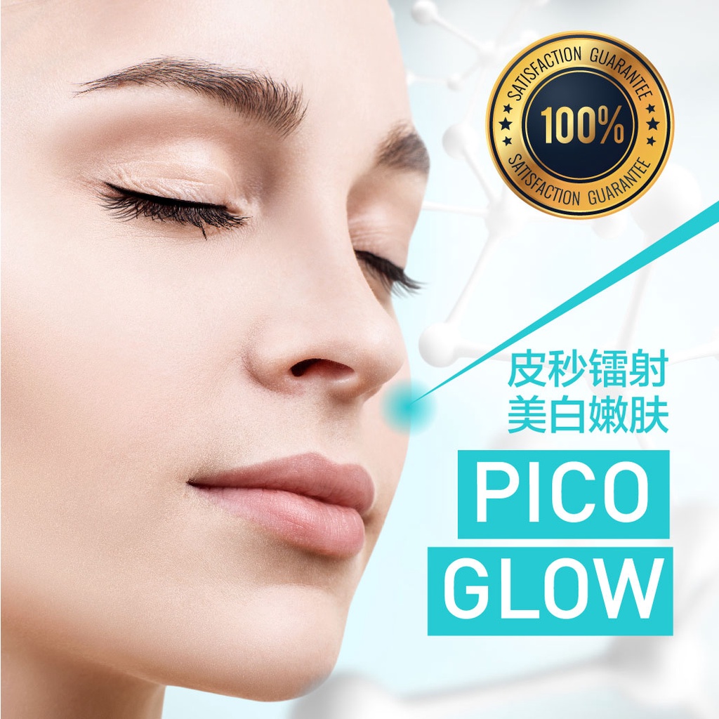 Pico Glow Laser Treatment 5 Sessions Shopee Malaysia
